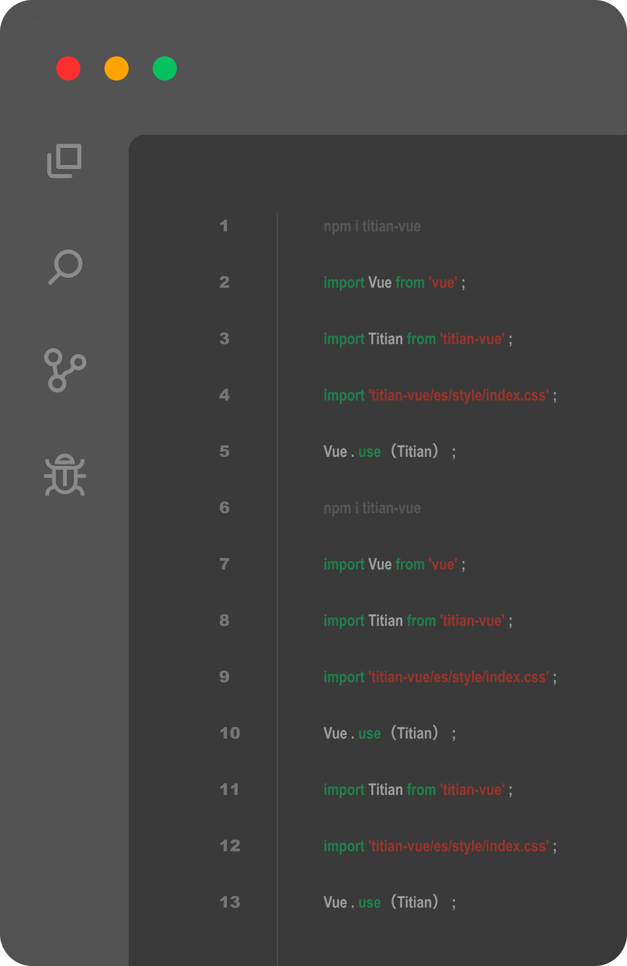 Titian - 多渠道移动端组件库